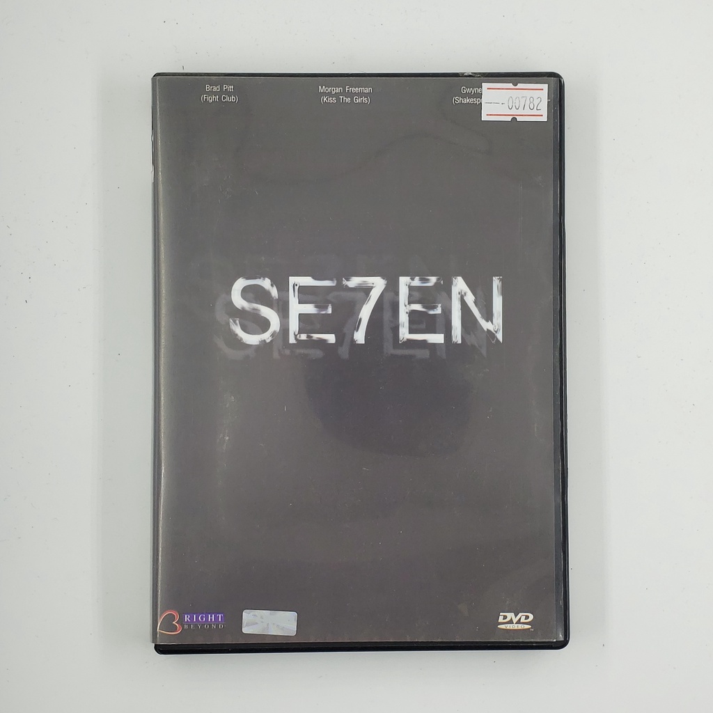 [SELL] Se7en 7 ข้อต้องฆ่า (00782)(DVD)(USED) ดีวีดีหนังและเพลง มือสอง !! | Shopee Thailand