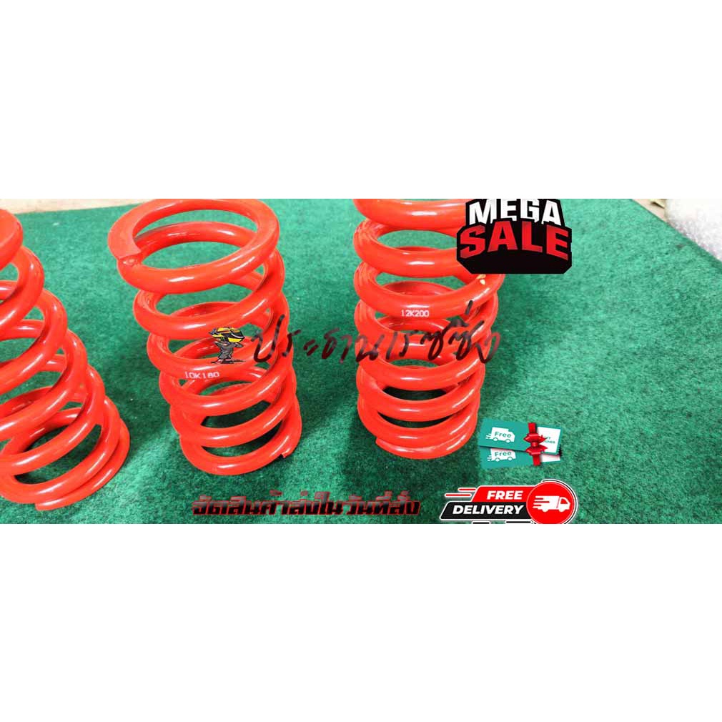 สปริงหลอด 6K 7K 8K 9K 10K 11K 12K 13K 14K ความสูง180 และ 200 mm ค่าID 66mm ใช้ได้กับชุดสตรัท ...