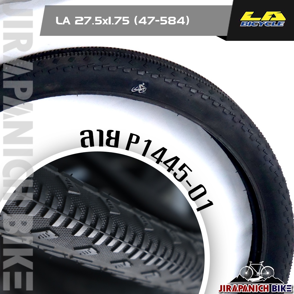 (ลดสูงสุด 120.- พิมพ์ WKSHFI )ยางนอกจักรยาน 27.5 นิ้ว LA 27.5x1.75 นิ้ว (47-584) ใช้ได้กับทาง ...