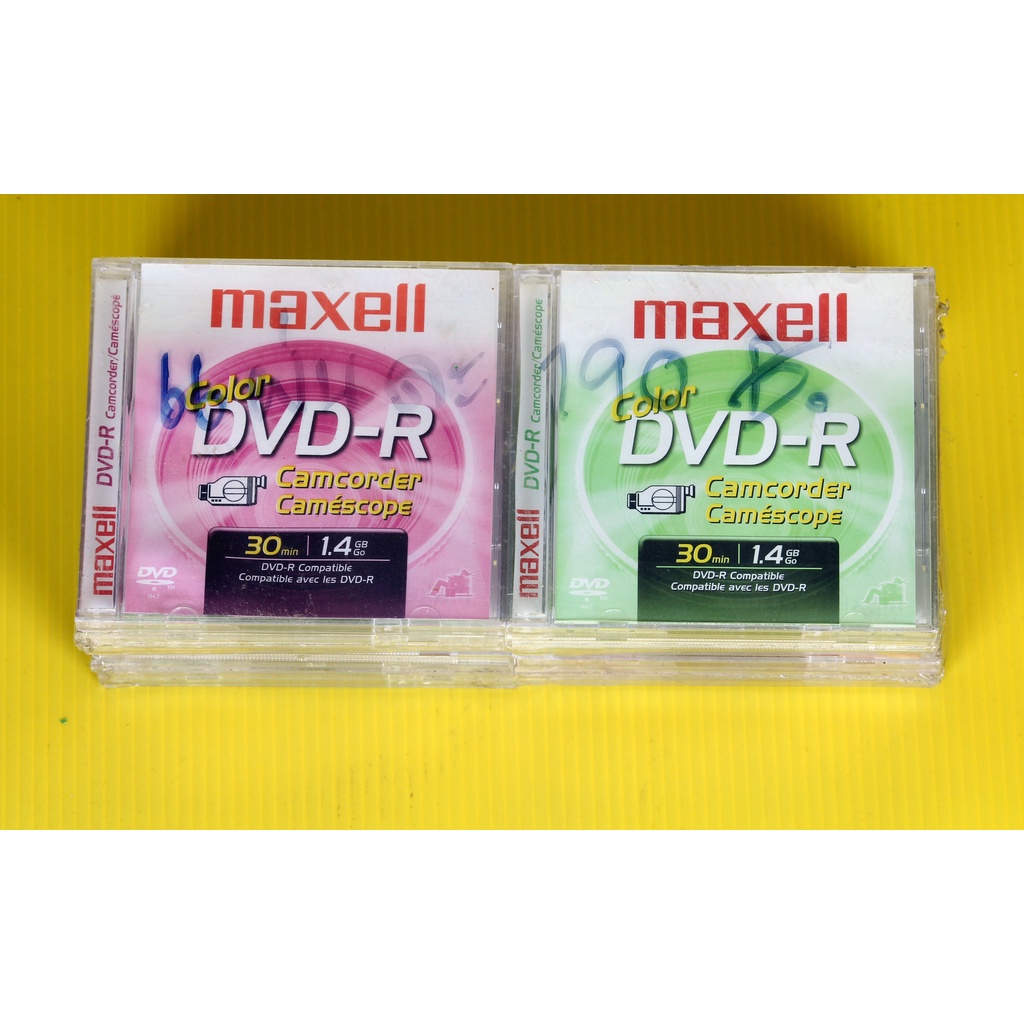DVD-R Maxell 8cm Mini ขนาด 1.4 GB 30 นาที สำหรับกล้องวีดีโอดีวีดี ...