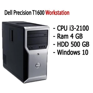 ช้อป Dell Workstation ง่าย ๆ บน Shopee | มิ.ย. 2024