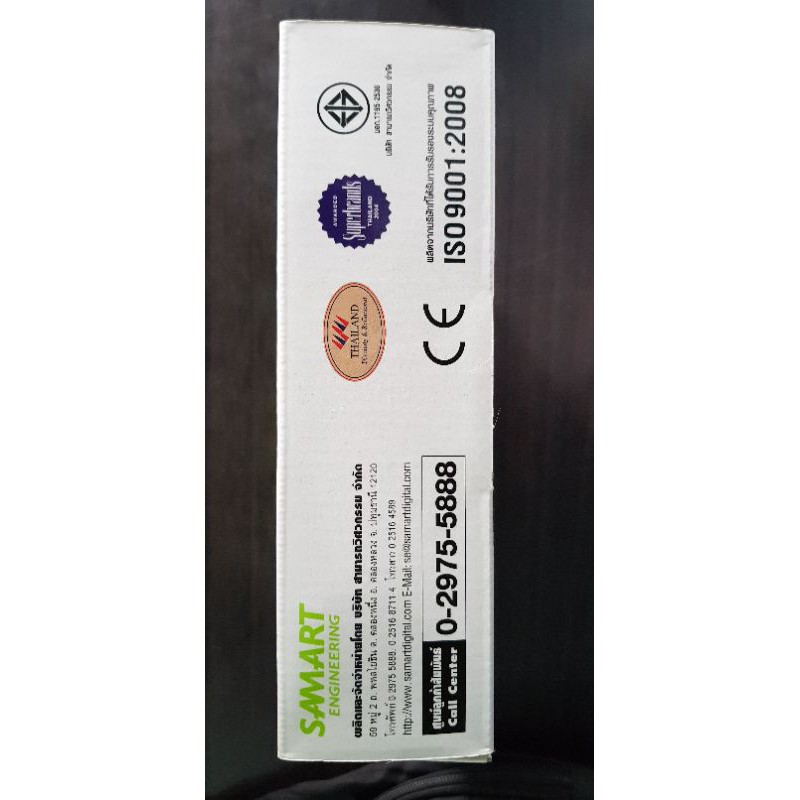 กล่องรับสัญญาณดิจิตอลทีวี samart | Shopee Thailand