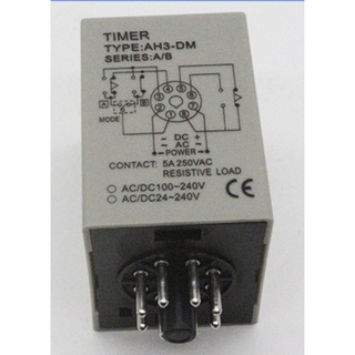AH3D-DM CH3-AB DIGIITAL TIMER หน่วงเวลา 0.01 วินาที - 990 ชั่วโมง12VDC ...