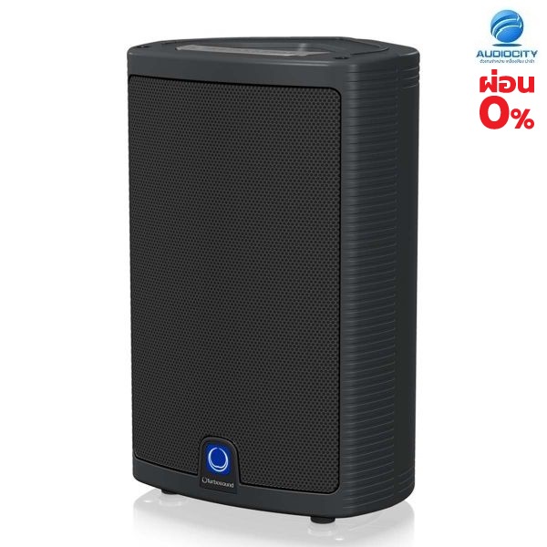 Turbosound MILAN M15 ตู้ลำโพงพร้อมขยายเสียง 1,100 วัตต์ 2 ทาง 15 นิ้ว ...
