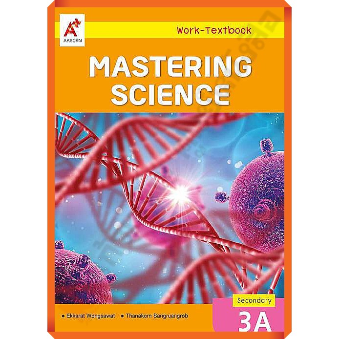 Mastering Science Work-Textbook Secondary 3A /8858649144768 #อจท #EP ...