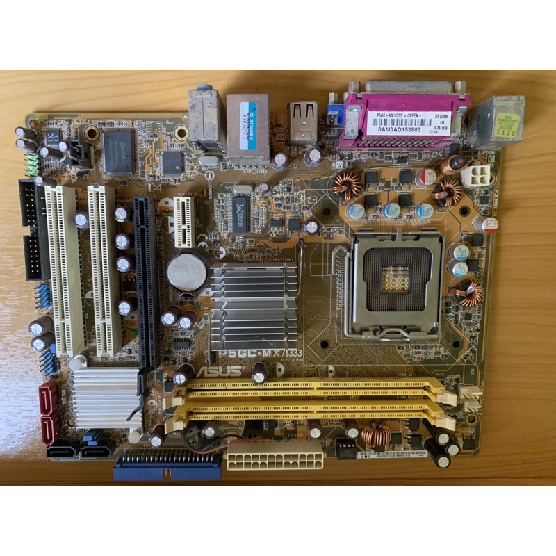 เมนบอร์ด Asus P5GC-MX/1333 มือสอง | Shopee Thailand