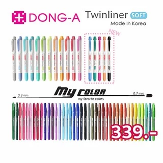 donga ราคาพิเศษ | ซื้อออนไลน์ที่ Shopee ส่งฟรี*ทั่วไทย!
