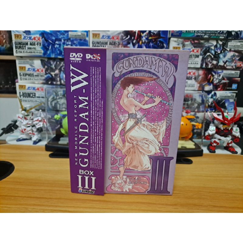 DVD GUNDAM WING BOX III | Shopee Thailand