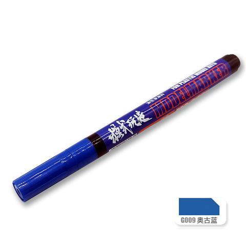 MS MOSHI Model Tool Hand Painting Coloring Ultra-Fine Paint Marker Pen ...