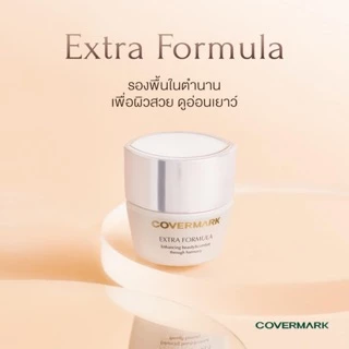 ช้อป covermark รองพื้น ง่าย ๆ บน Shopee | มิ.ย. 2025