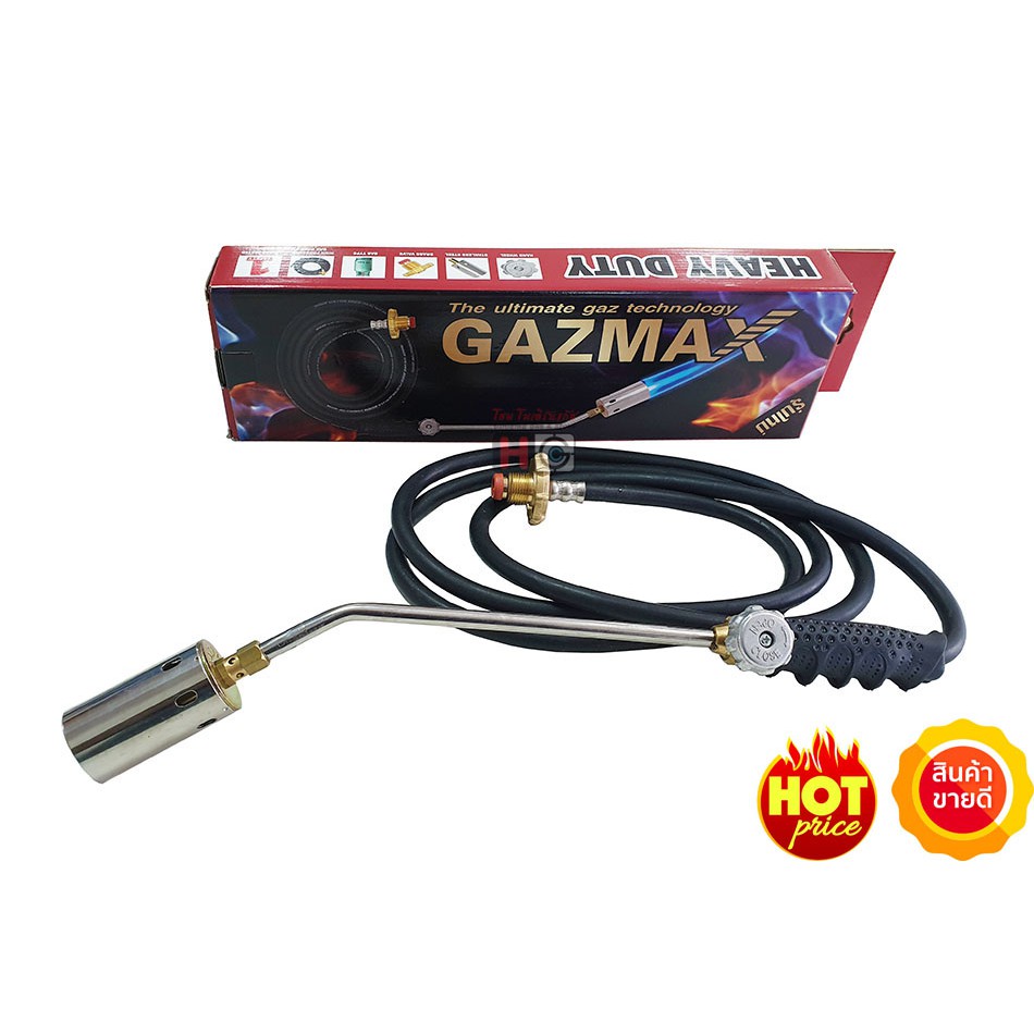 Gazmax รุ่นGMGT-15 หัวพ่นไฟ,พ่นหัวหมู,พ่นขาหมู,ต่อกับถังแก๊สLPG | Shopee Thailand