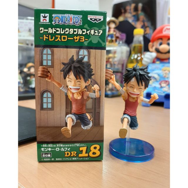 WCF Luffy One piece ของแท้ | Shopee Thailand