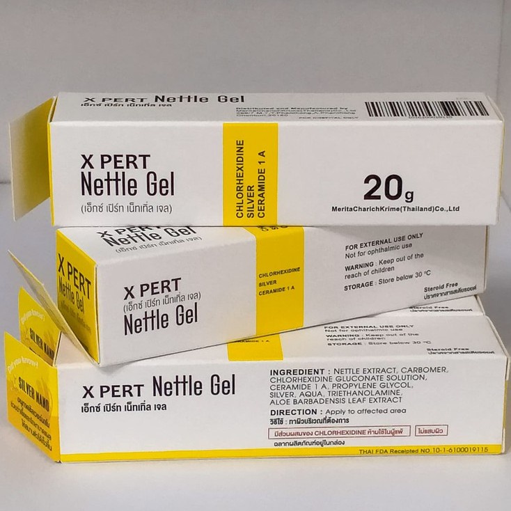 Fullext Ointment 20 g. / X Pert Nettle Gel 20 g. / Dexpanzel Allerg ...