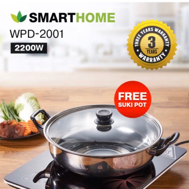 SMARTHOME เตา Induction ระบบสัมผัส 2200 W | Shopee Thailand