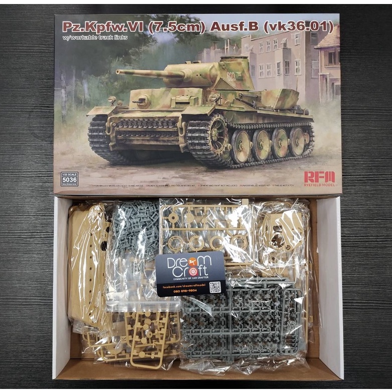 RFM 5036 1/35 Pz.kpfw.VI Ausf.b (vk36.01) w/workable track links (โมเดล ...