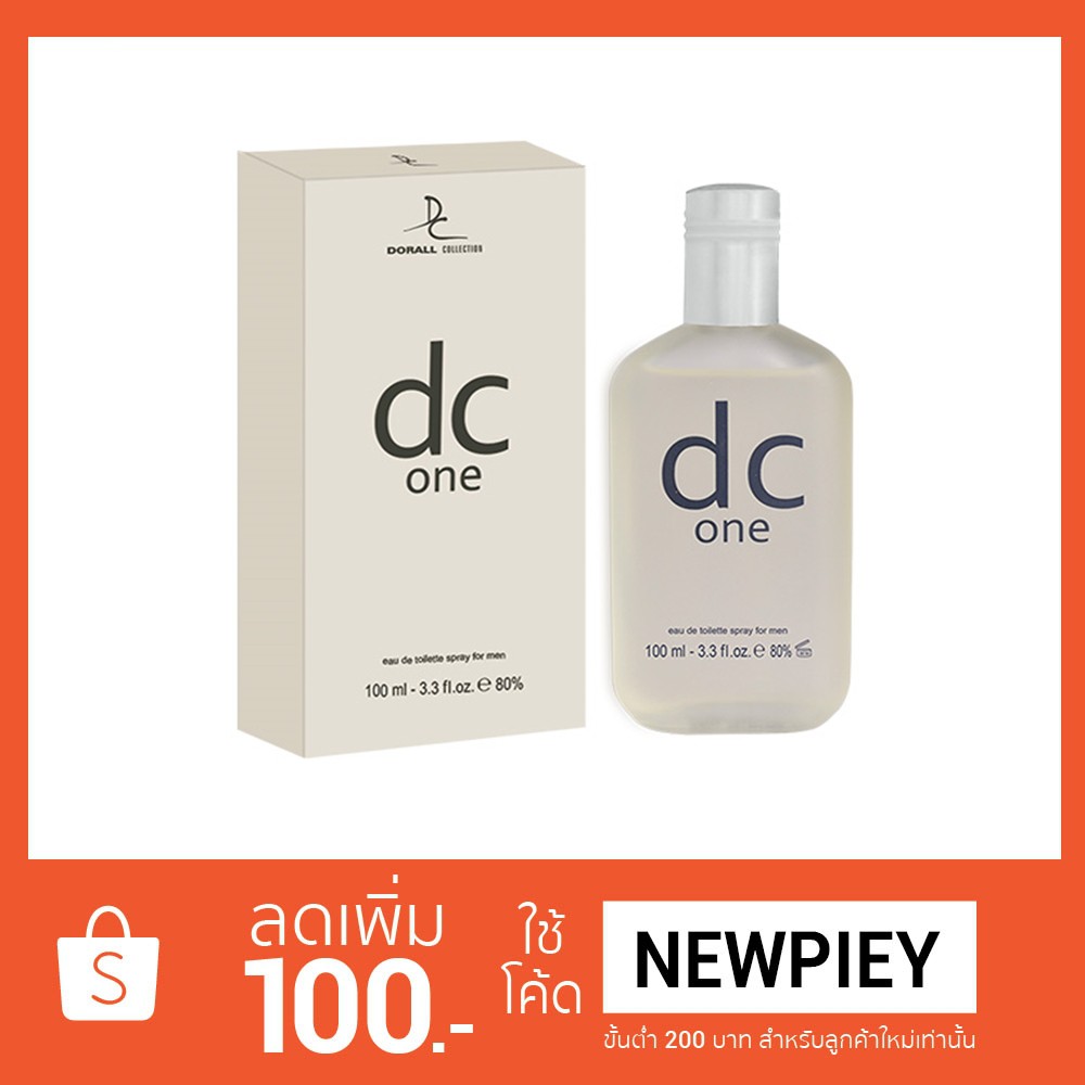 น้ำหอม Dorall Collection DC One 100ml. | Shopee Thailand