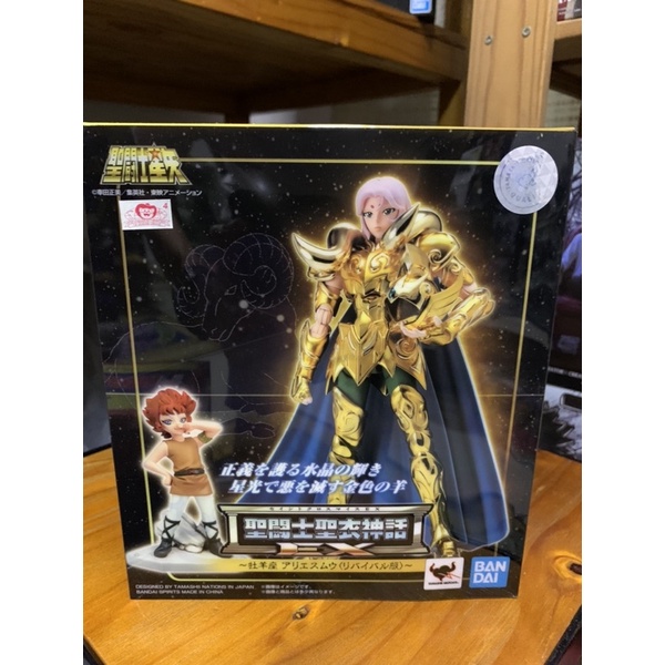 SAINT SEIYA CLOTH MYTH EX GOLD ARIES MU REVIVAL BANDAI FIGURE | Shopee ...