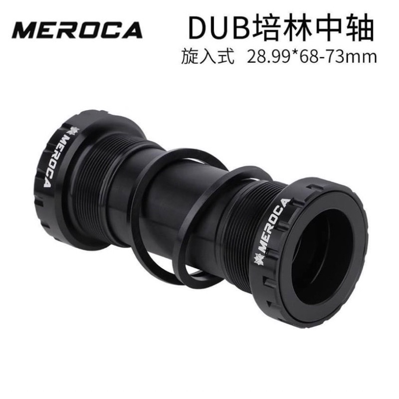 กระโหลกเกลียวBSA SRAM DUB แกน29มิล แบริ่งแบร์นไต้หวันCNCน้ำหนักเบา ...
