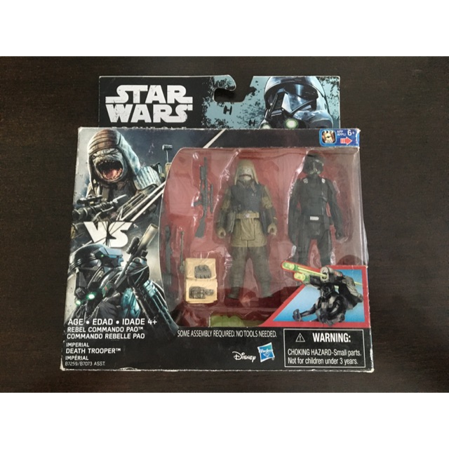 Hasbro Star Wars Rogue One Rebel Commando Pao vs Imperial Death Trooper ...