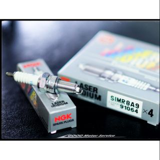 หัวเทียน NGK SIMR8A-9 | Shopee Thailand