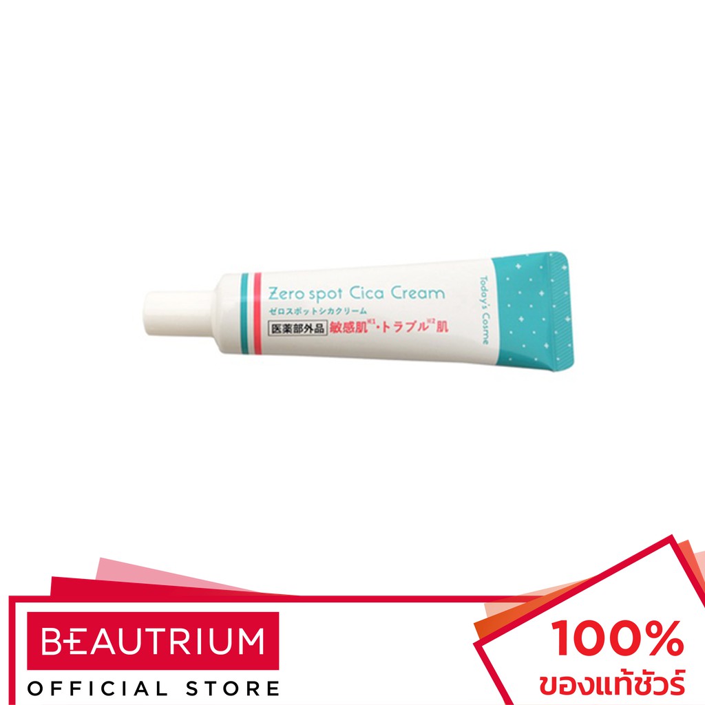 POPBERRY Today’s Cosme Zero Spot Cica Cream ครีมแต้มสิว 30g | Shopee ...