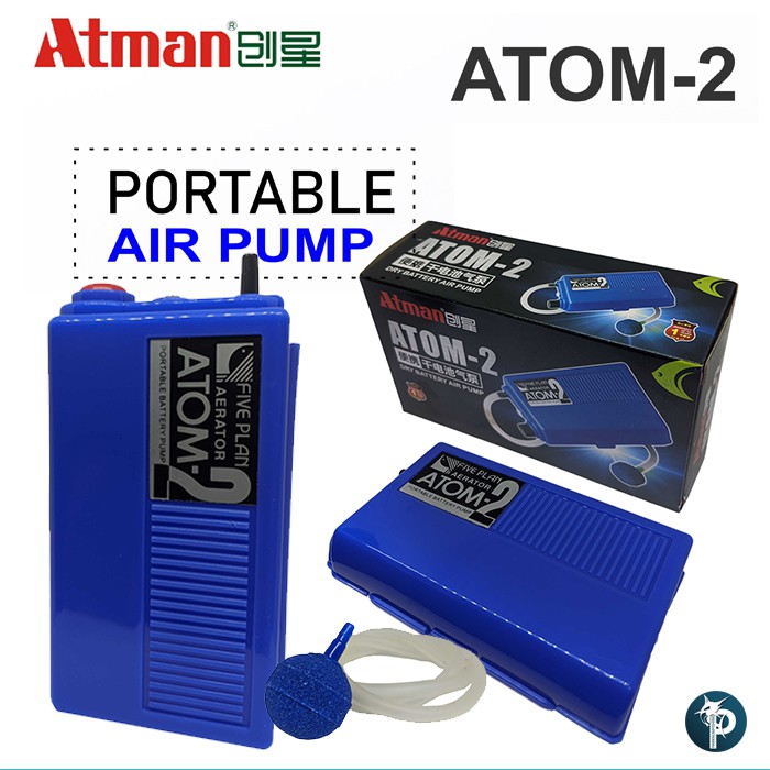 ปั้มลม อ๊อกซิเจนใส่ถ่าน ATOM-2 Battery Operated Air Pump | Shopee Thailand