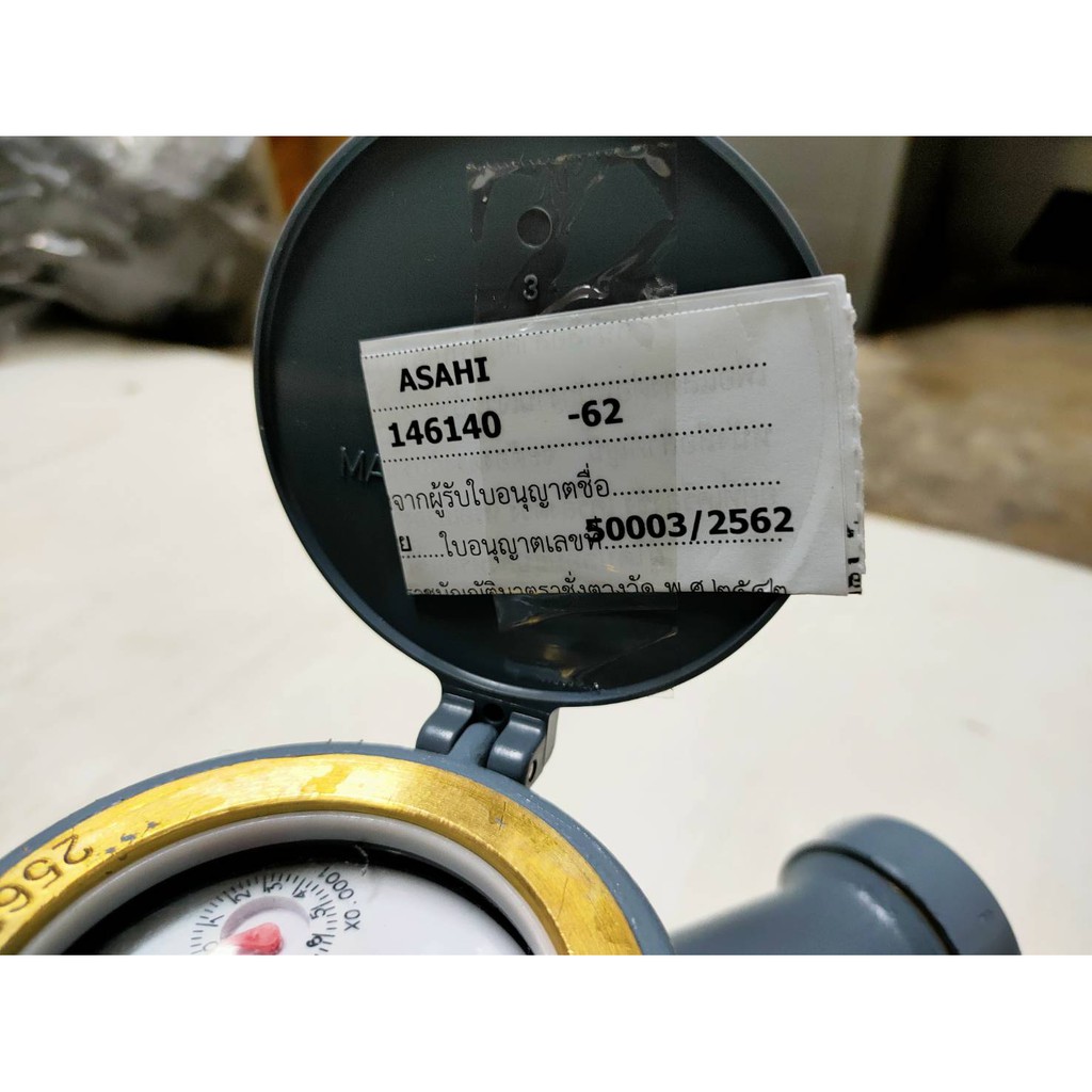 ASAHI มาตรวัดน้ำ / มิเตอร์น้ำ ขนาด 1 นิ้ว รุ่น GMK-25 ( Water Meter ...