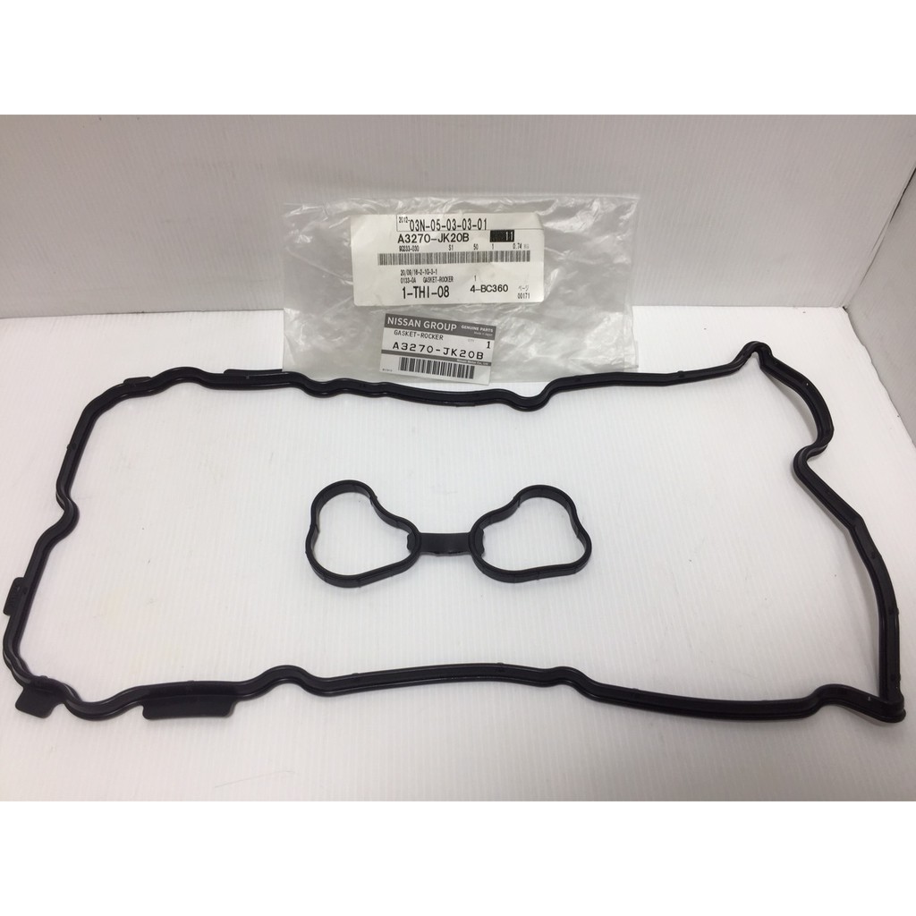 ปะเก็นฝาครอบวาล์วตัวใน NISSAN TEANA J32 เครื่อง VQ25 (อะไหล่แท้ NISSAN ...