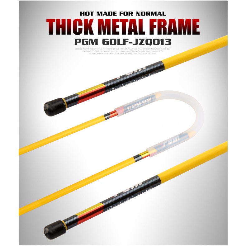 อุปกรณ์ฝึกซ้อมกอล์ฟ ก้านบังคับทิศทางช่วยยึดตำแหน่งสวิง (JZQ013) PGM ...