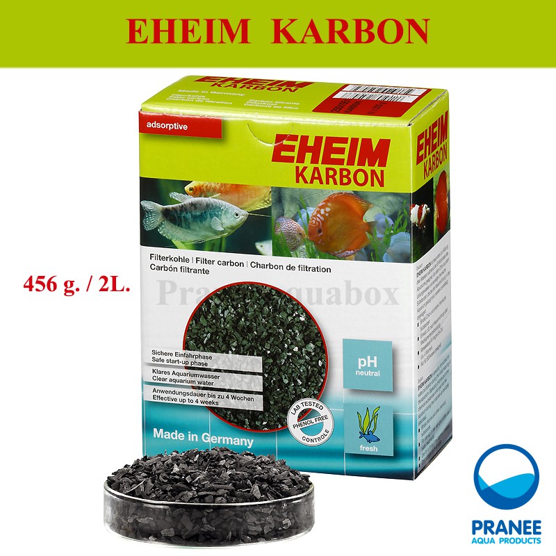EHEIM Karbon อีฮามถ่านกรองคาร์บอน ขนาด 450g./2L. | Shopee Thailand