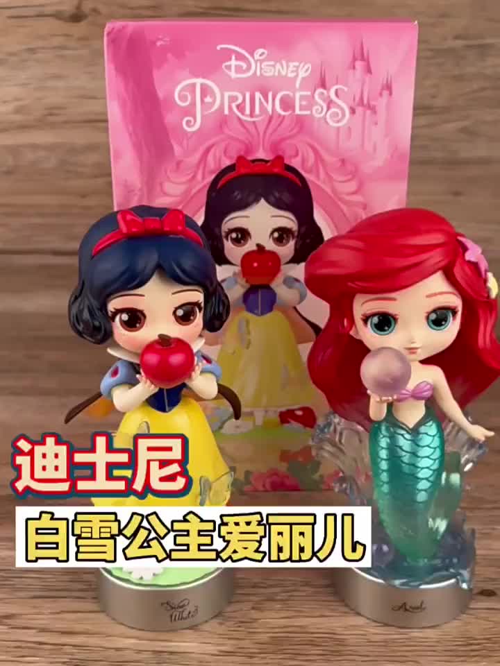 [Preorder] โมเดลเจ้าหญิง Disney Princess Areal Rapunzel Snow White ค่าย ...