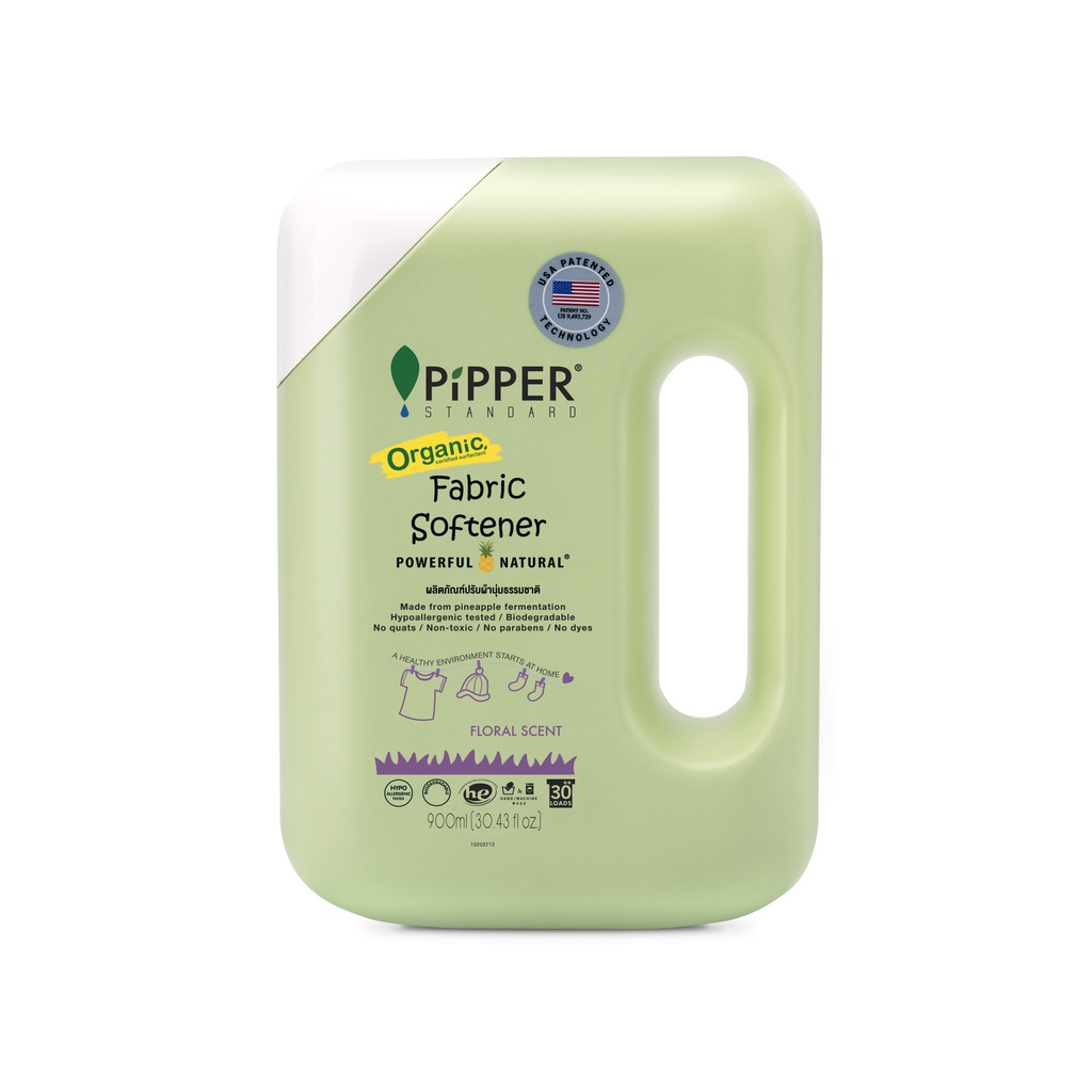 Pipper Standard ผลิตภัณฑ์ปรับผ้านุ่ม กลิ่น Floral ขนาด 900 มล. | Shopee ...
