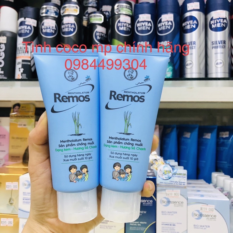 ยากันยุง Rohto Metholatum Remos ตะไคร ้ รสตะไคร ้ 70g, ยากันยุงที ่ มี ...