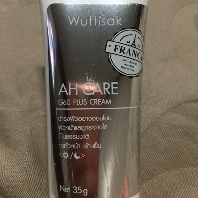 Wuttisak AH Care 35g | Shopee Thailand