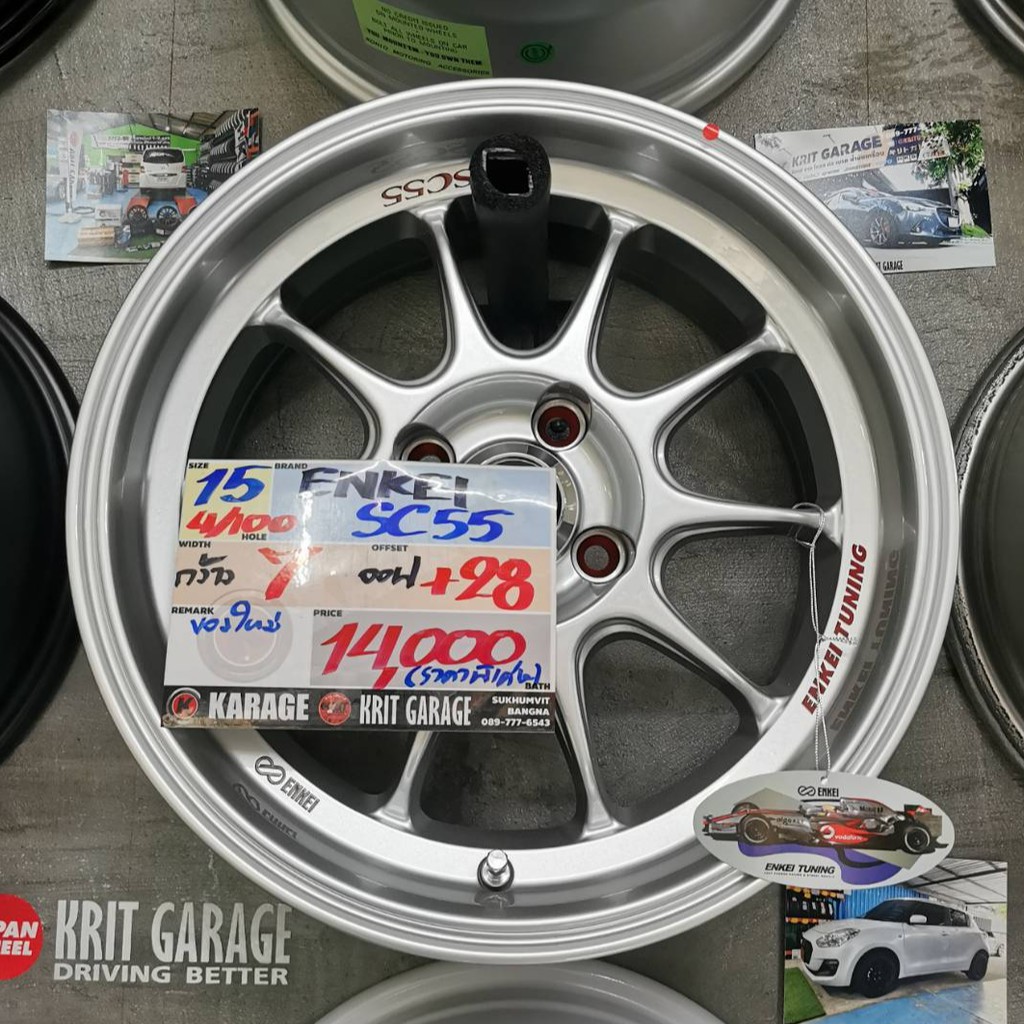 ล้อแม็กซ์ญี่ปุ่นแท้ของใหม่ ENKEI SC55 ขอบ15นิ้ว 4รู100 กว้าง7นิ้ว ออฟ28 | Shopee Thailand