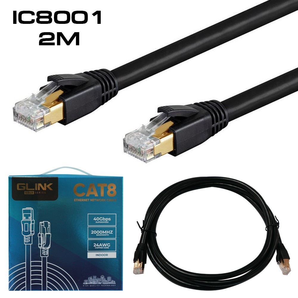 GLINK สายแลน Lan Outdoor CAT 8(2M-20M)Cat8 Ethernet Cable RJ45 8P8C ...