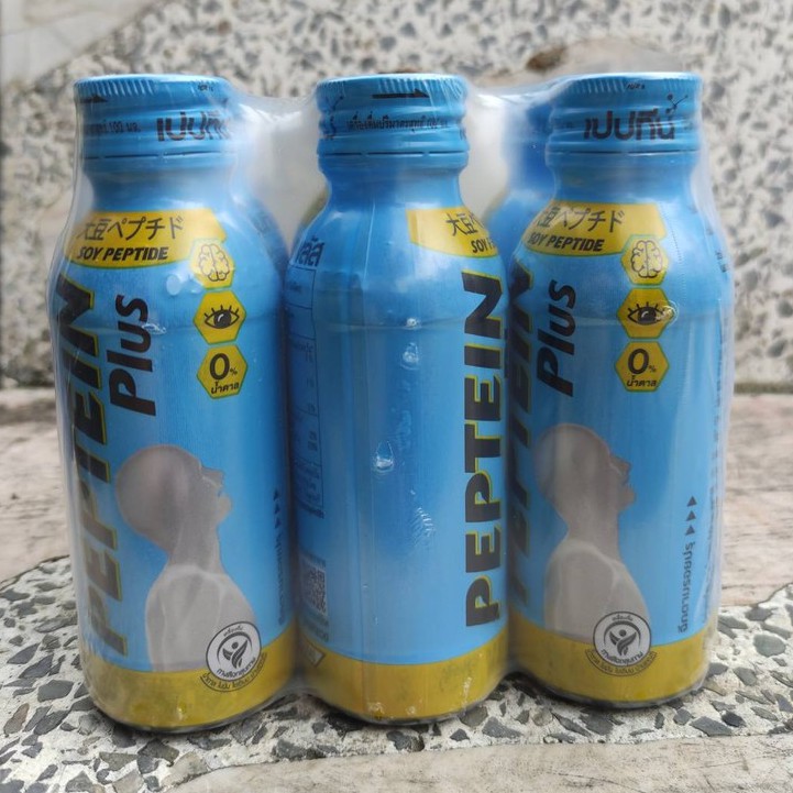 Peptein Plus 100 ml. เปปทีน พลัส ขนาด 100 มล. แพ็ค 6 ขวด | Shopee Thailand