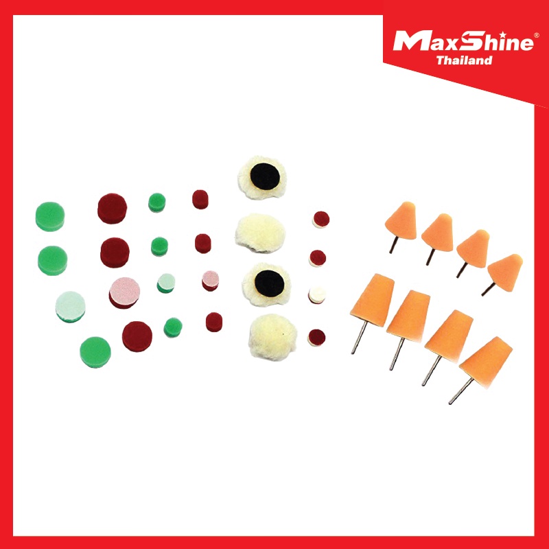 MAXSHINE Mini Polisher System Accessories SET ชุดฟองน้ำฟองน้ำขัดสี ...