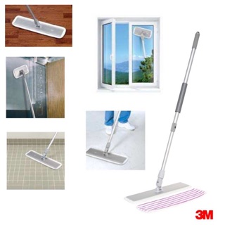 3M ไม้พร้อมผ้าดันฝุ่น 3M Easy Clean Flat Mop size M 17 นิ้ว | Shopee ...