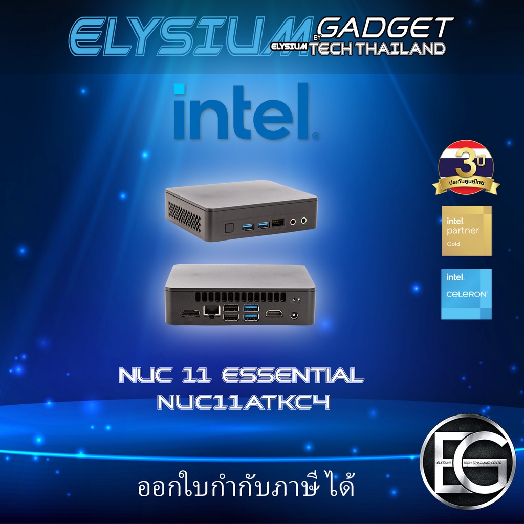 Intel® NUC 11 Essential Kit – NUC11ATKC4 -Intel® Celeron® Processor ...