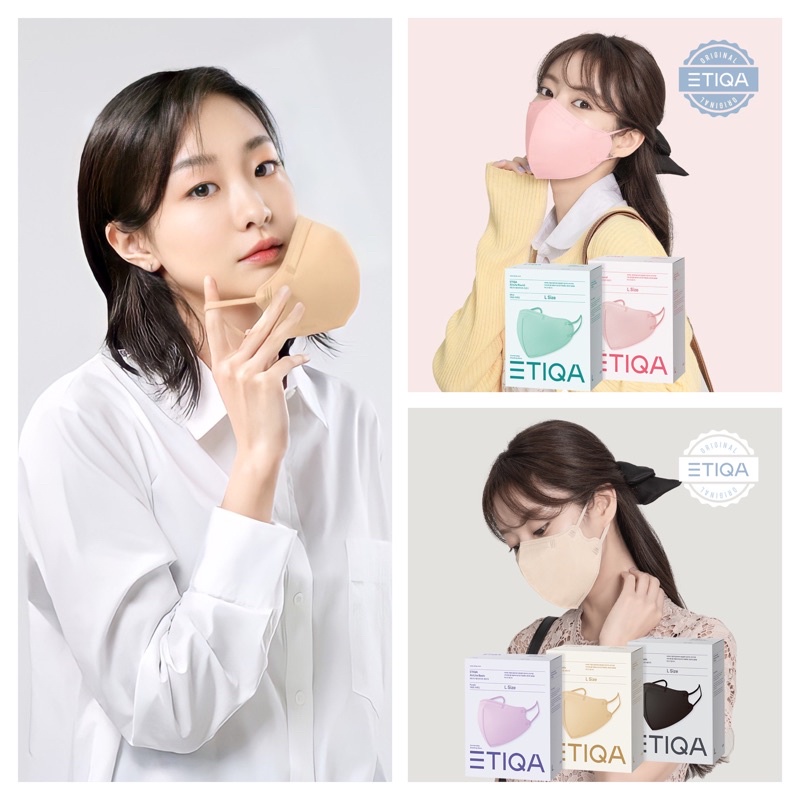 [พร้อมส่ง] ETIQA AirLite Round & Basic Mask หน้ากากอนามัยเกาหลี | Made ...