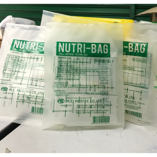 NUTRI-BAG ถุงใส่อาหารเหลว 500mL สำหรับผู้ป่วยที่ให้อาหารทางสายยาง แพ็ค ...