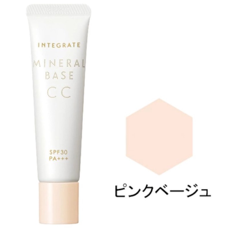 Integrate shiseido Mineral Base CC SPF 30, PA+++ Makeup Base 0.7 oz (20 ...