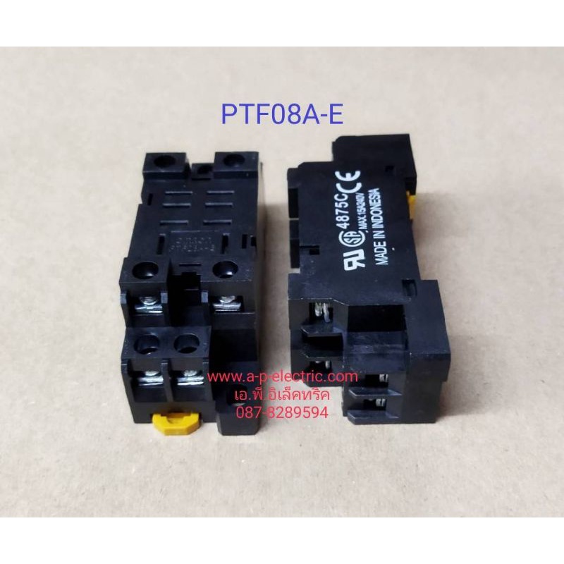 RELAY OMRON LY2N มีให้เลือกหลายขนาด 12VDC 24VDC 220VAC PTF08A PTF08A-E (NEW)5A 240VAC / 5A 28VDC ...