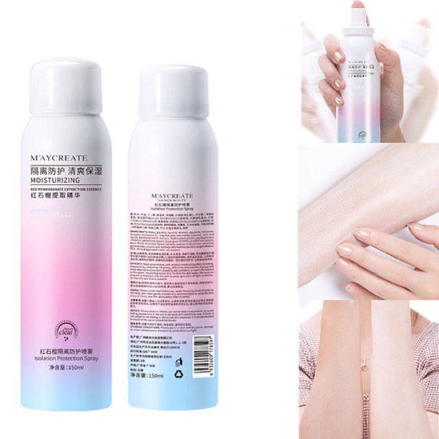 ส่งทันที สเปรย์กันแดด กันแดด Maycreate spray สุดฮิต ปรับผิวขาว เปลี่ยน ...