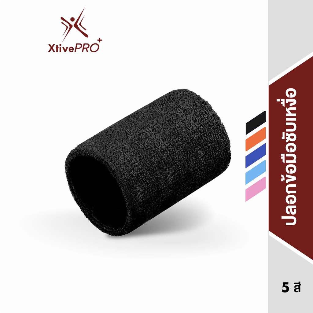 XtivePRO ปลอกข้อมือ ผ้าซับเหงื่อ ผ้ารัดข้อมือ ที่รัดข้อมือ ผ้าพันข้อมือ ใส่เล่นกีฬา สำหรับ ...
