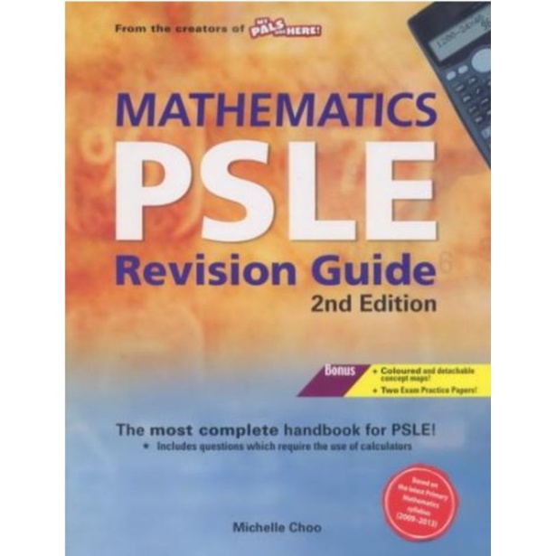 Mathematics PSLE Revision Guide#หนังสือทบทวนเตรียมสอบคณิตศาสตร์ระดับ ...