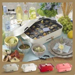 hot plate ราคาพิเศษ | ซื้อออนไลน์ที่ Shopee ส่งฟรี*ทั่วไทย!