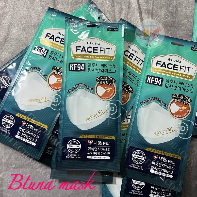 พร้อมส่ง Bluna mask - KF94 หน้ากากอนามัยเกาหลี เหมาะกับคนหน้าใหญ่ ...