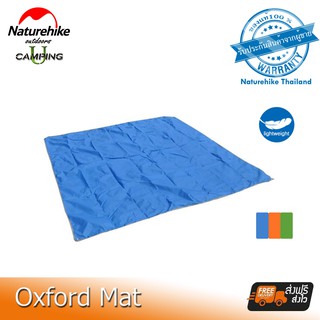 เสื่อ กราวชีท Ground sheet Oxford cloth 3-4 man mat Naturehike ขนาด ...